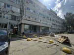 ОтиДо (Moskovskoe Highway No:3), yağlama ürünleri  Ulyanovsk'tan