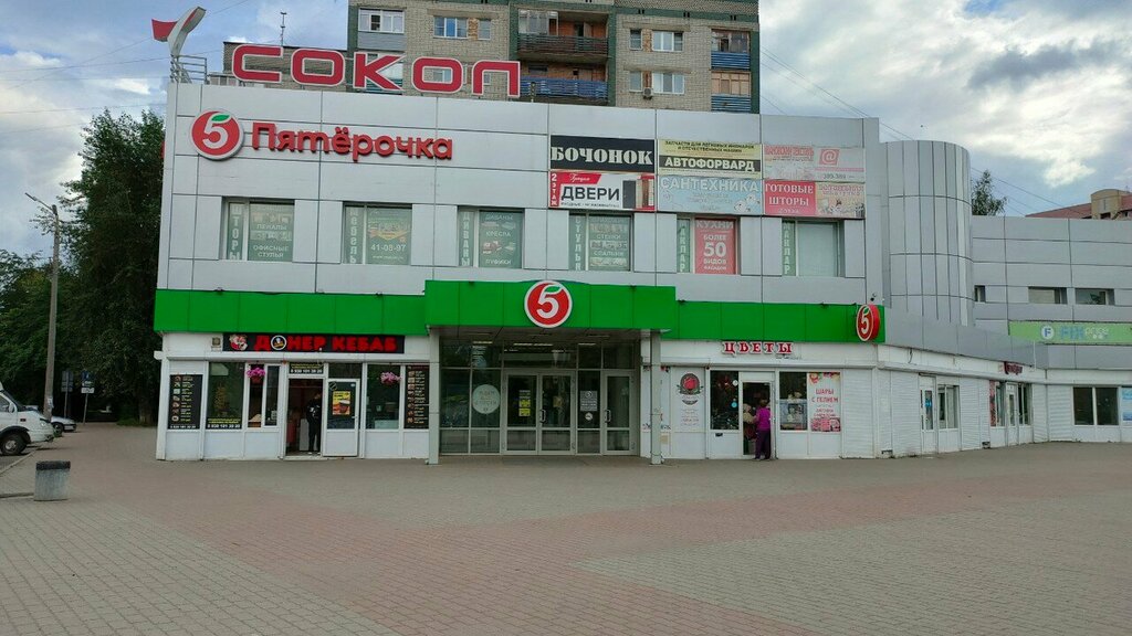 Perde ve korniş üreticileri Вернисаж, Yaroslavl, foto