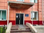 Пункт вакцинации от Covid-19 (ulitsa Svobody No:2), aşılama noktası  Hantı‑Mansi'den