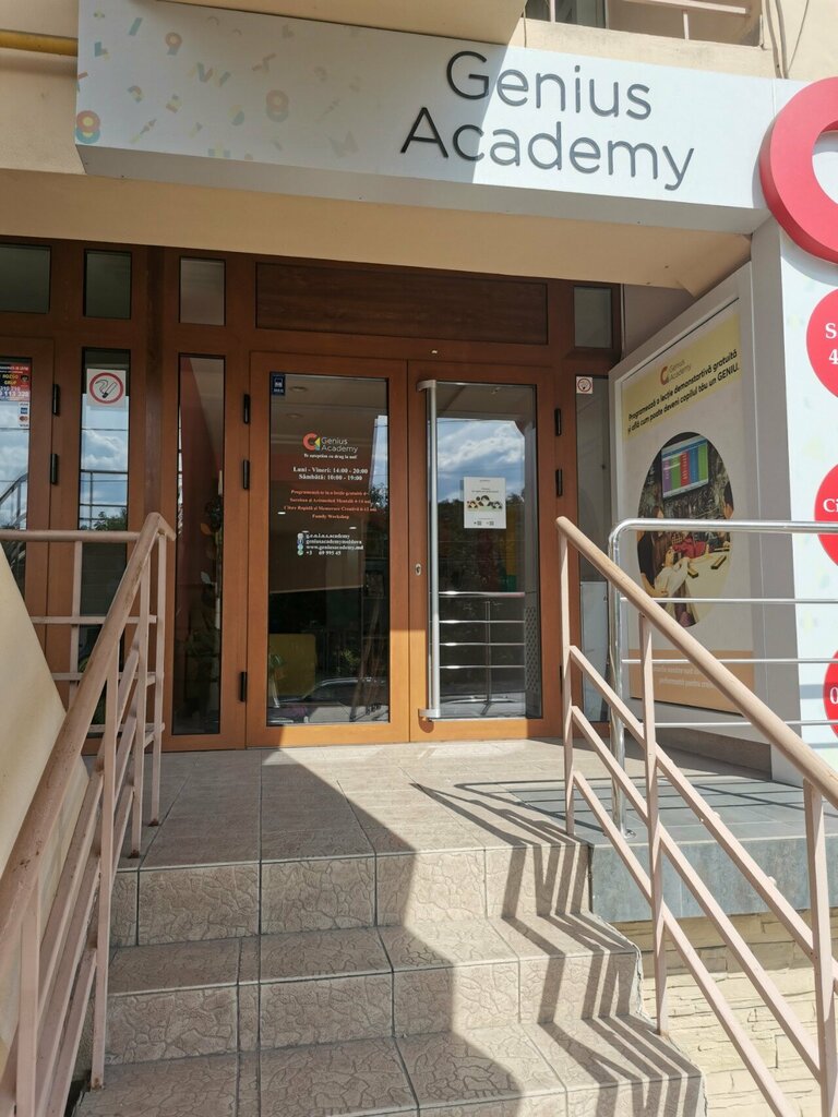 Kurs Genius Academy, Kişinev, foto