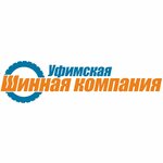 Ufa tyres company (Rayevskiy trakt No:4), jant ve lastikçiler  Sterlitamak'tan