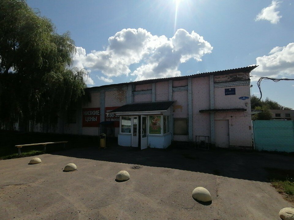 Market Myasnoy Alyans, Vitebsk, foto