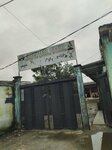 Soldier club (Littoral, Wouri, Douala 4e), spor kulüpleri  Douala'dan
