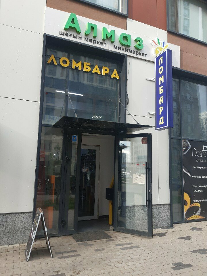 Ödeme terminali Kassa 24, Astana, foto