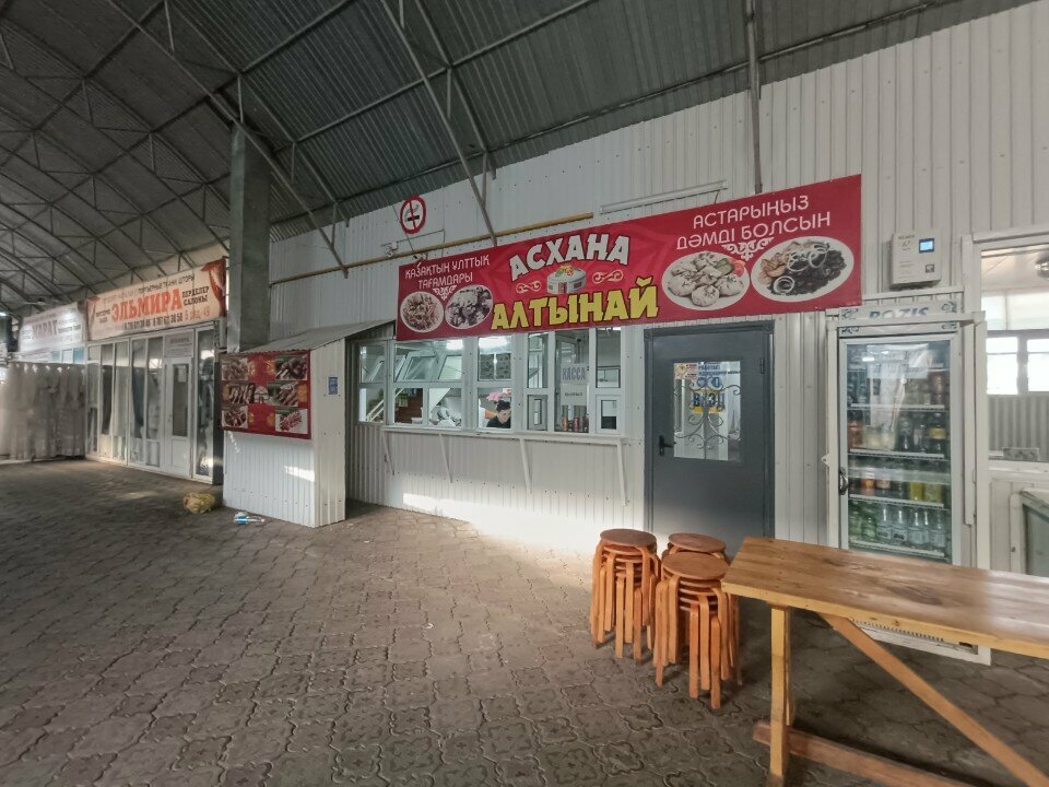 Kantin, yemekhane Altynai, Taraz, foto