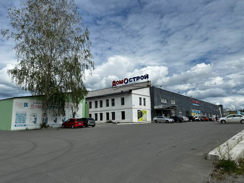 Ticari gayrimenkul alım satımı Технопарк Режевской, Rej, foto