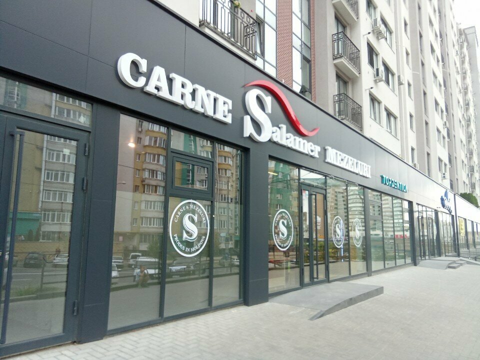 Kasap, şarküteri Salamer, Kişinev, foto