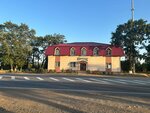 Адамас (Krasnodar Territory, Abinskiy District, Kholmskoye selskoye poseleniye, territoriya Zybza, 3), kafe  Krasnodarski krayından