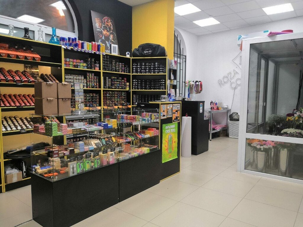 Tütün, sigara mağazaları Tabak № 1, Yekaterinburg, foto