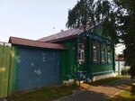 Дом купца Телегина (ulitsa Alekseya Lebedeva No:7), turistik yerler  Suzdal'dan