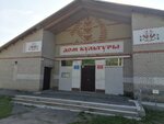 Батранский сельский дом культуры (No:30, derevnya Batran), kültür ocakları  Vologodskaya oblastından