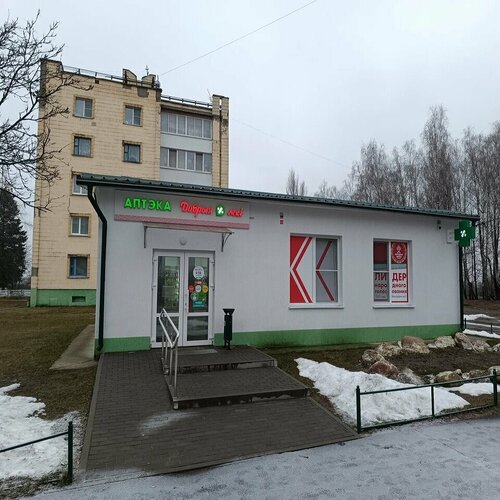 Eczaneler Добрыя лекi, Gomelskaya oblastı, foto