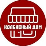 Sausage House (No:240А, rabochiy posyolok Kalininets), market  Moskova ve Moskovskaya oblastından