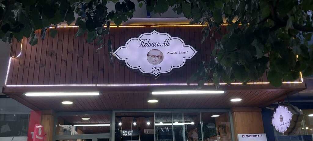 Kafe Helvacı Ali, İstanbul, foto