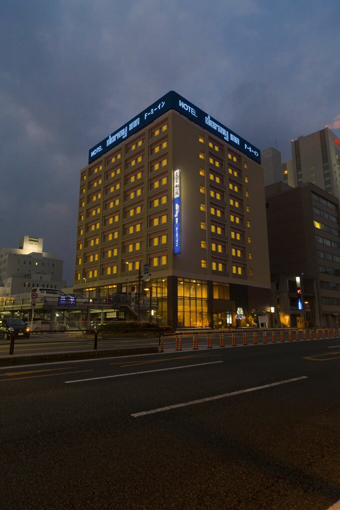 Otel Dormy Inn Toyama Natural Hot Spring, Toyama, foto