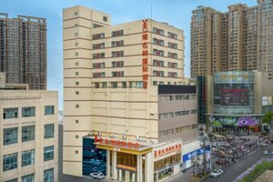 Vienna International Hotel (Henan Province, Xìnyang City), otel  XinyangZhoukou'dan