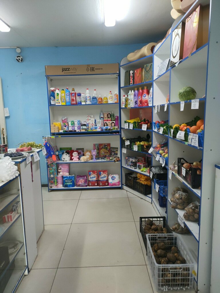 Manavlar Vegetables, Pavlodar, foto