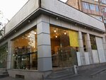 Hot bread (Margaryan Street No:16/1), ekmek fırını  Erivan'dan