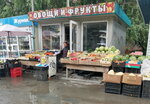 Greengrocery (No:55к2, Mikrorayon), manavlar  Berdsk'ten