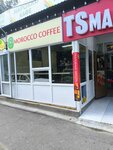 Morocco coffee (Ádı Sháripov kóshesi No:19), kahve dükkanları  Almatı'dan