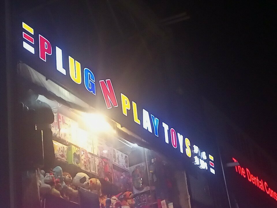 Bilgisayar mağazaları Plug N Play, Islamabad, foto