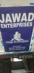 Jawad Enterprises (No:16, Sector G-9, Sector G-9 Markaz), emlak ofisi  Islamabad'dan