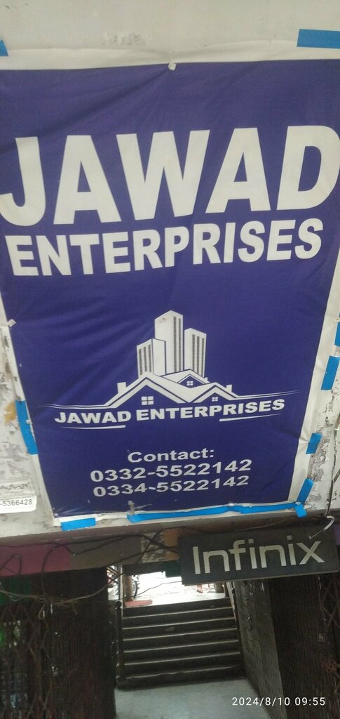 Emlak ofisi Jawad Enterprises, Islamabad, foto