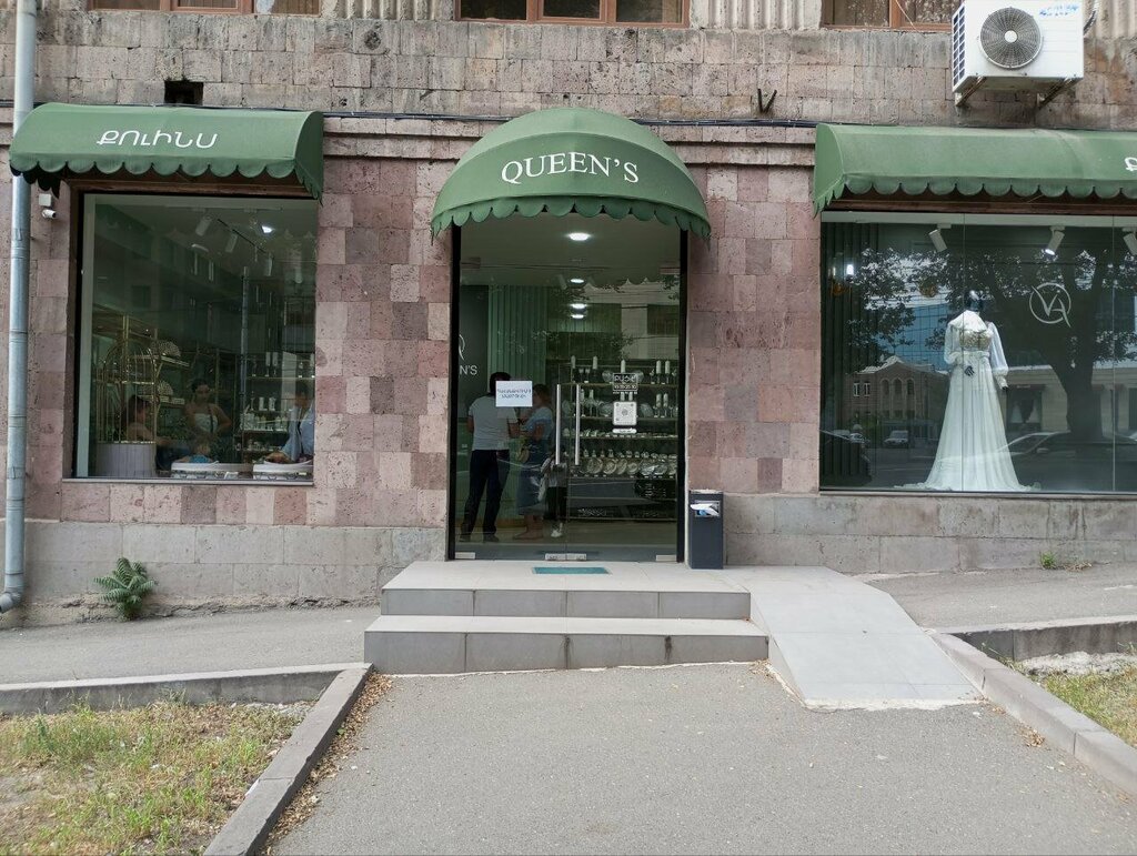Düğün mağazası Queen's, Erivan, foto