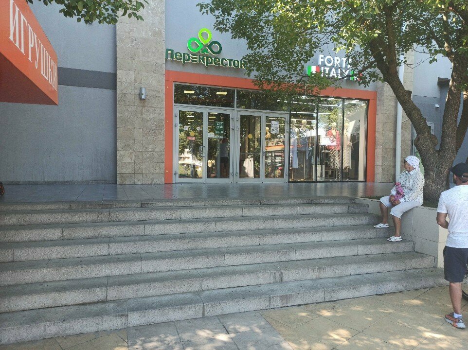 ATM'ler Sberbank, Soçi, foto