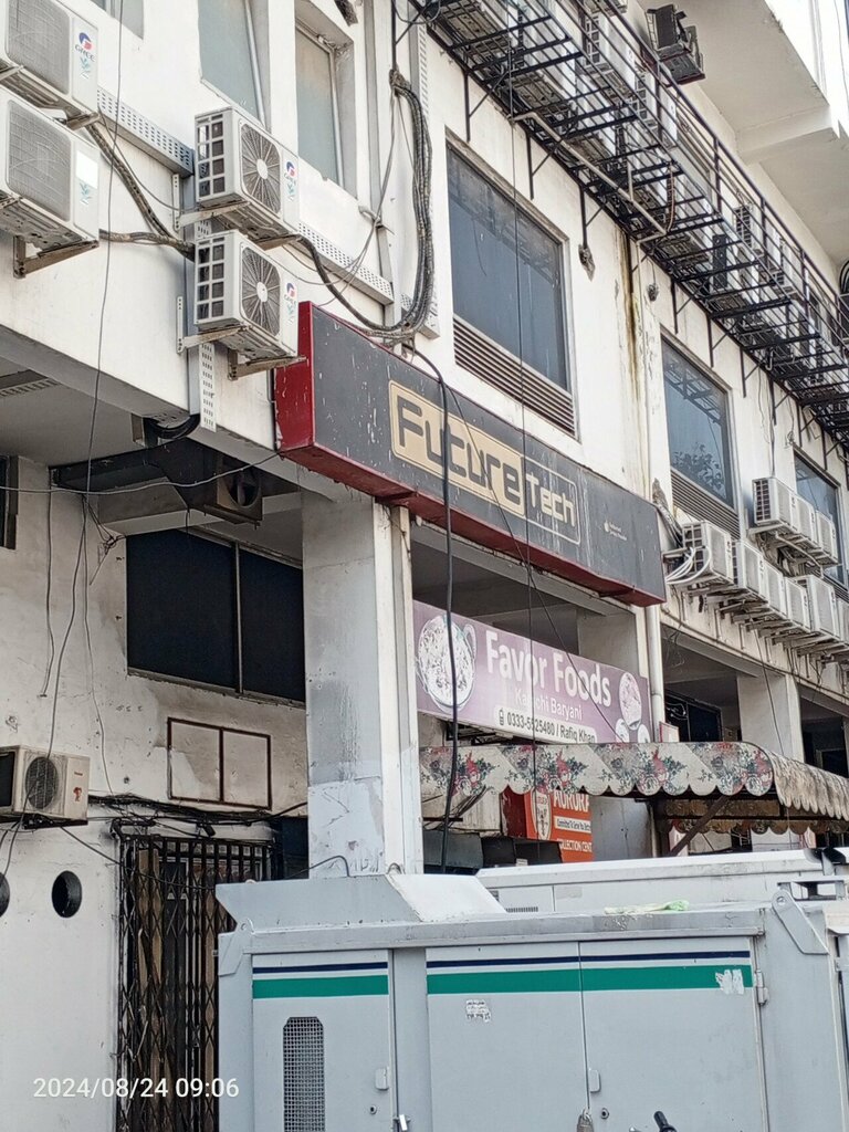 Elektronik eşya mağazaları Future, Islamabad, foto