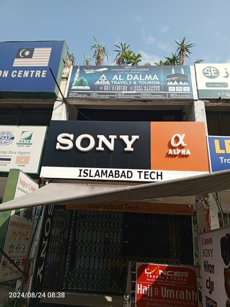 Elektrikli cihazların tamiri Sony, Islamabad, foto