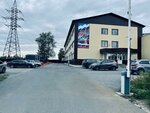 Комфорт (ulitsa 4PS No:11с8), pansiyonlar, hosteller  Nijnevartovsk'tan