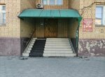 Туалет (Dzerzhinskogo Street No:10), tuvalet  Tula'dan