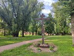 Крест на месте церкви Сергия Радонежского (Saint Petersburg, skver Sergiya Radonezhskogo), şapel, haç anıtı  Saint‑Petersburg'dan