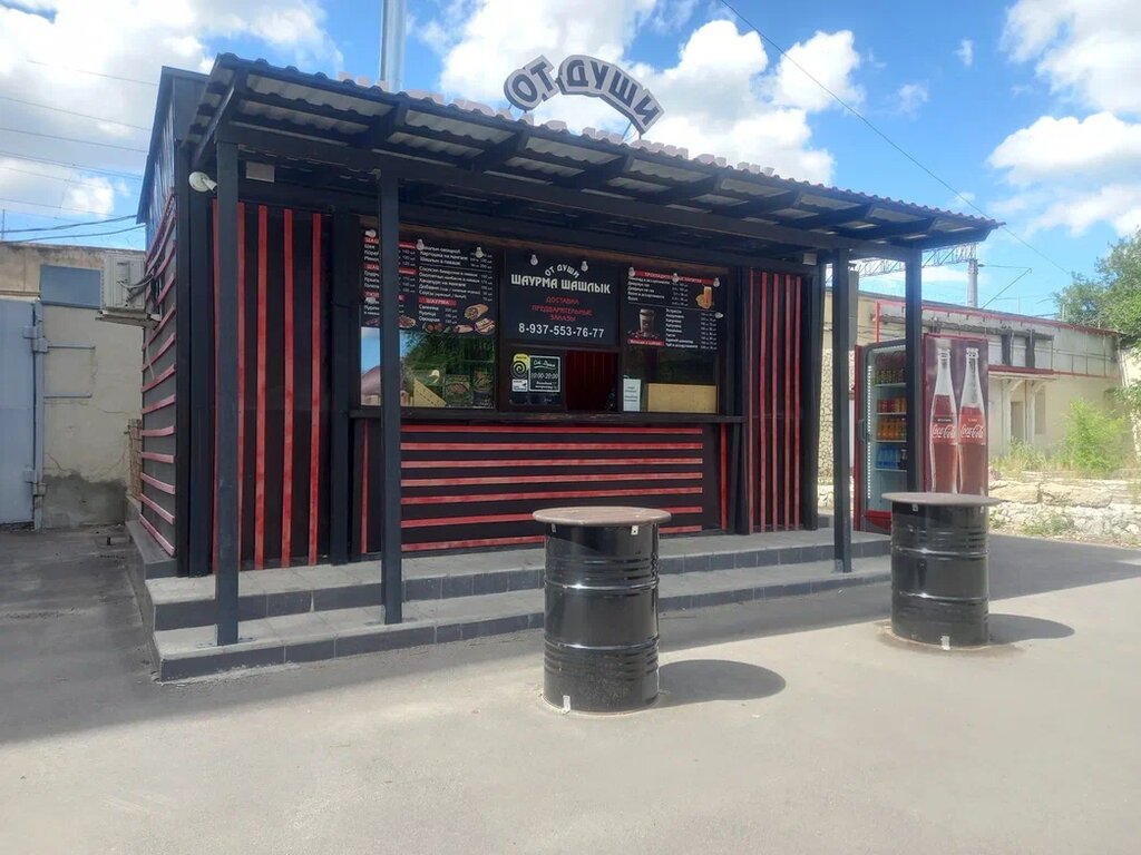 Fast food Gusto, Volgograd, foto