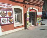 Məhsullar (Salatin Еsgеrova Street No:371B), market  Bakü'den