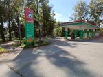 КМП-Ойл (Mariinskaya ulitsa No:2к1), benzin istasyonu  Kemerovo'dan