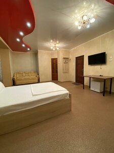 Avangard (Lyadova Street No:2А, Penza), otel  Penza'dan