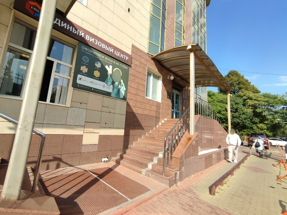 Proje enstitüleri, kurumları Kubanleskhozproyekt, Krasnodar, foto