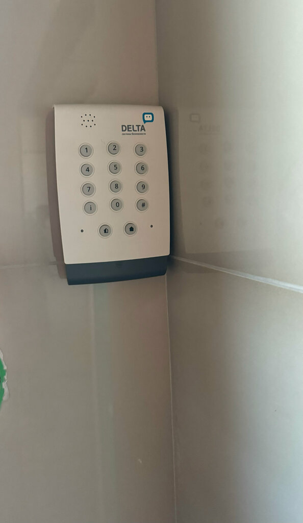 Güvenlik firmaları Chastnoye Okhrannoye predpriyatiye Delta Sb, Moskova, foto