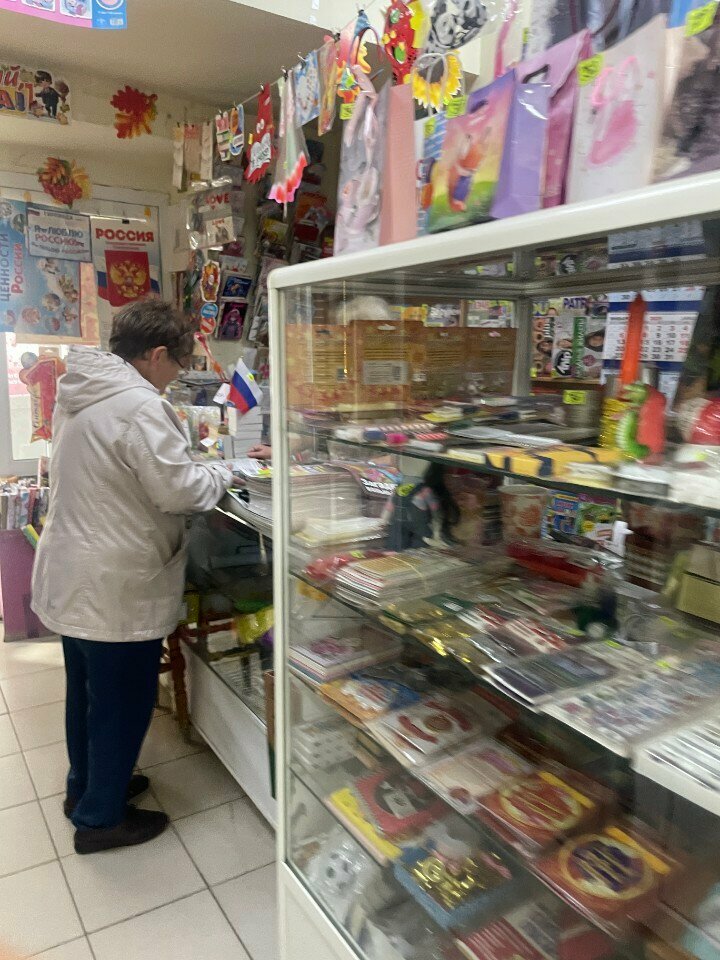 Kutlama ürünleri Товары для праздника, Tiumen, foto