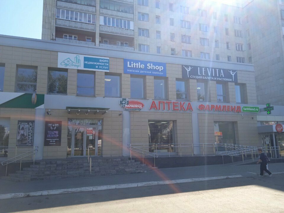 Giyim mağazası Evnaashop, магазин женской одежды, Orenburg, foto