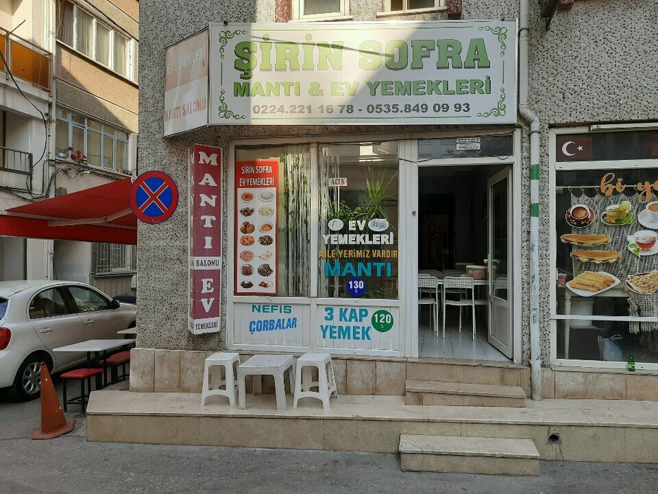 Kafe Şirin Sofra Mantı Ev Yemekleri, Bursa, foto
