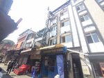Babanın Yeri (Yavuz Sinan Mah., Arap Çeşmesi Sok., No:22, Fatih, İstanbul), restoran  İstanbul'dan