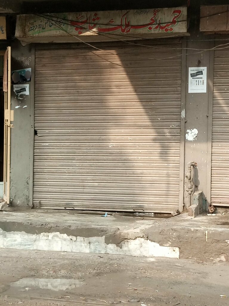 Bebek besleme merkezleri Hameed gujjar milk shop, Lahor, foto