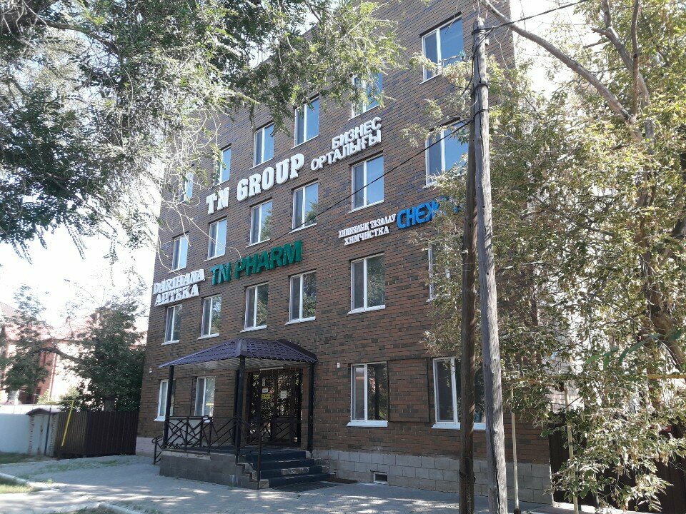 Sanat okulları Óner Mektebi, Oral (Uralsk), foto