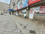Moon textile (Asset Naimanbayuly Street No:211), ev tekstili mağazaları  Semey'den