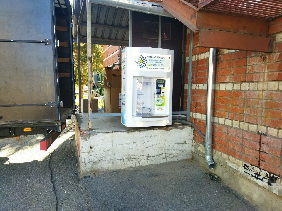 Su otomatı Живая вода, Vologda, foto