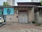 Auto Global Service (Decebal boulevard No:139), otomobil servisi  Kişinev'den
