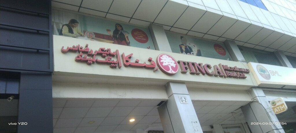 Banka Finca Microfinance Bank, Ltd, Islamabad, foto